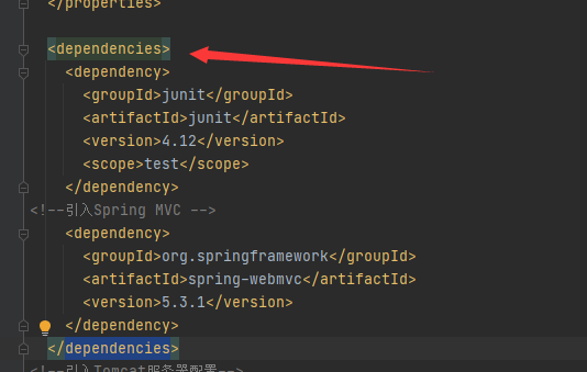 使用IDEA新建一个SpringMVC项目_idea springmvc-CSDN博客