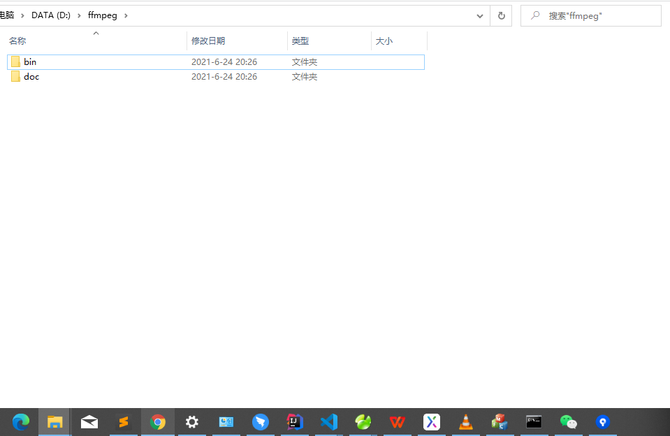 Vue+flvjs 实现视频播放_vue flv.js-CSDN博客