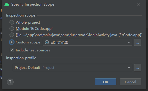 Android Studio代码检查lint使用_android studio lint-CSDN博客