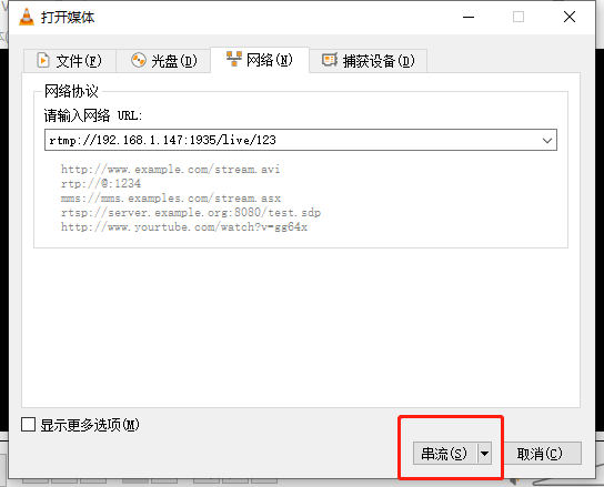 Vue+flvjs 实现视频播放_vue flv.js-CSDN博客