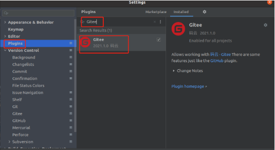 IDEA如何连接Gitee_idea登录gitee-CSDN博客
