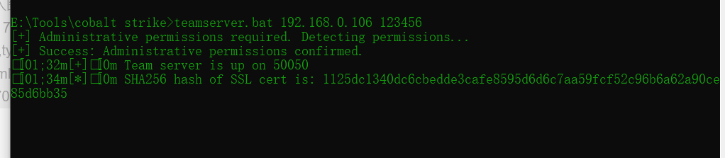 Windows安装cobalt strike_cobaltstrike windows-CSDN博客