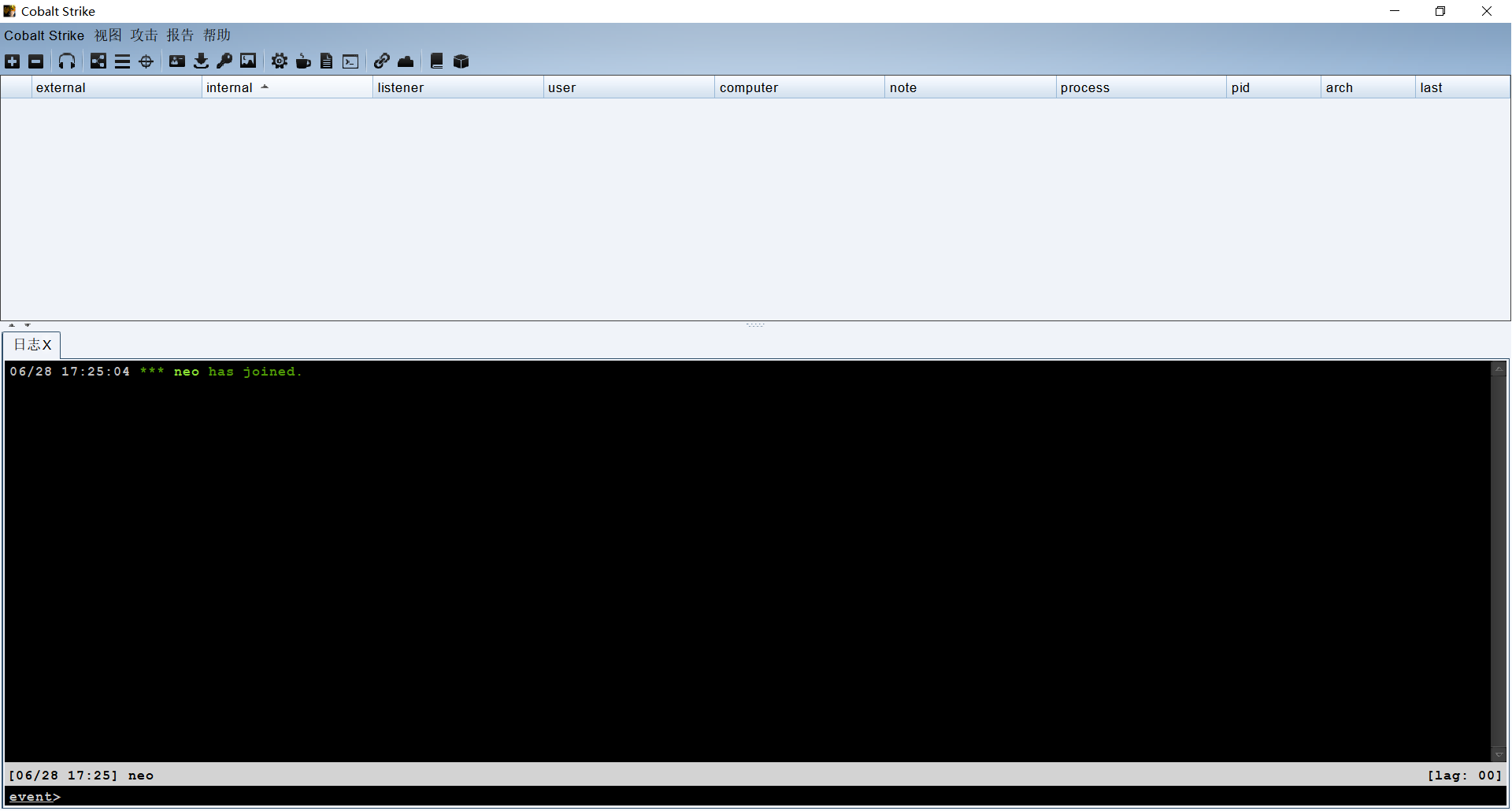 Windows安装cobalt strike_cobaltstrike windows-CSDN博客
