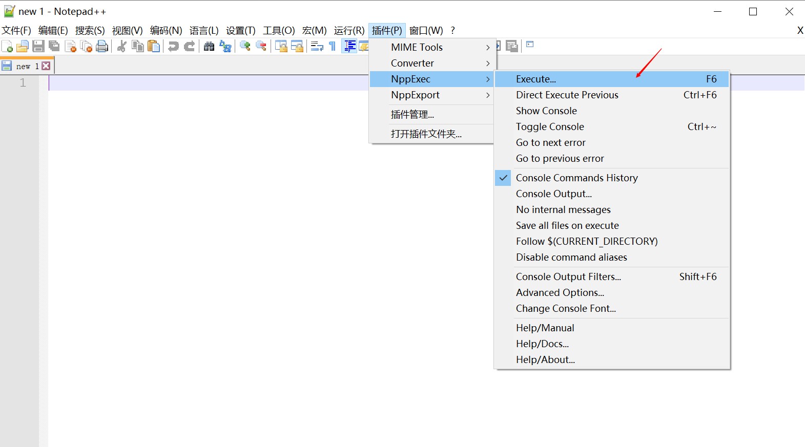 Notepad++安装插件_notepad nppexec 离线-CSDN博客