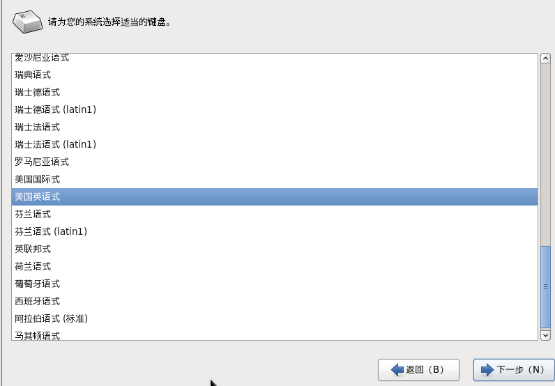 详细教程 Windows上安装Linux | 如何安装Linux | windows + VMware + Ubuntu / CentOS_windows软件怎么安装在linux-CSDN博客