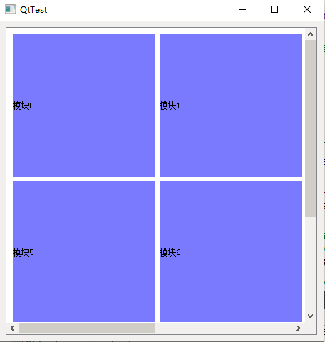 Qt 自定义面板区域控件_qt panel-CSDN博客