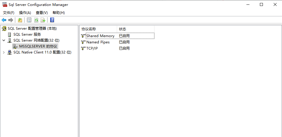 最新教程：java（IDEA,eclipse都有）通过JDBC链接SQLServer2012数据库_jdbc连接sqlserver2012-CSDN博客