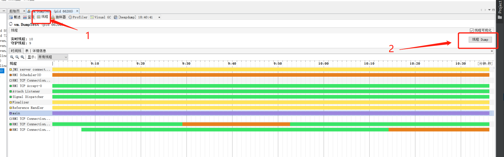 jvisualVM调优案例_jvisualvm分析dump文件 定位大对象-CSDN博客