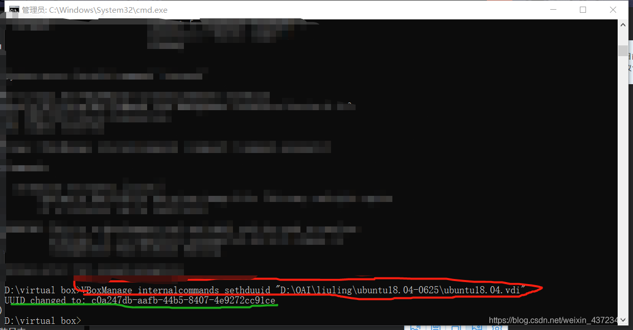 Windows中 VirtualBox虚拟机VDI文件打开失败----报错---UUID重置_vdi文件怎么打开-CSDN博客