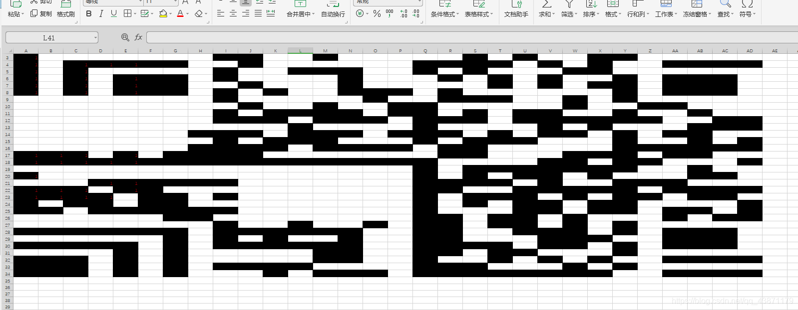 2021gkctf Misc Excel骚操作 详解ctf Excel Csdn博客