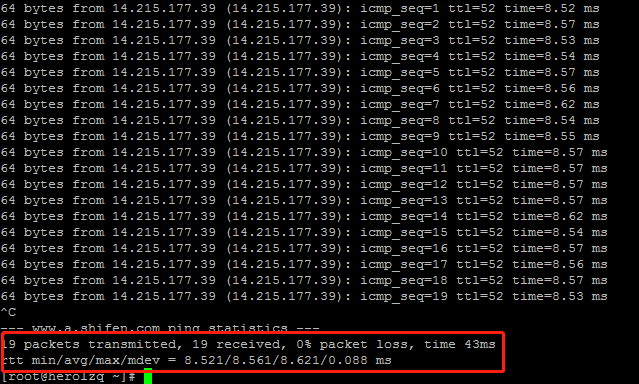 TTL、Ping包最大字节数、网络时延、抖动、丢包率，看完瞬间变大神！_ping值ttl多少算正常-CSDN博客