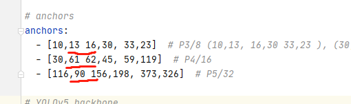 YOLOv5模型训练报错——TypeError: new(): invalid data type ‘str’_typeerror: new(): invalid data type 'str ...