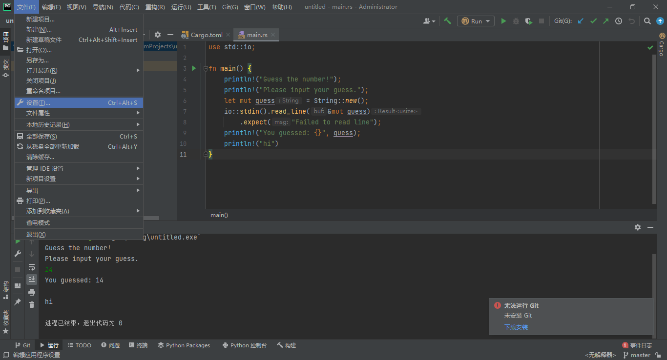 PyCharm Community 安装Rust插件_pycharm rust插件-CSDN博客