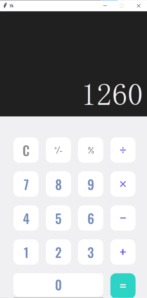 [Tkinter Designer]优雅快速使用tkinter画出GUI-CSDN博客