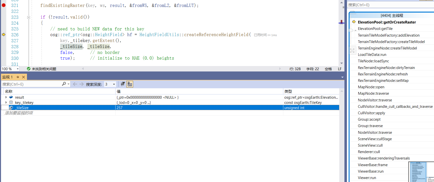 [0x7FFEF7EABC10] ANOMALY: meaningless REX prefix used 处理方法 - 程序员大本营