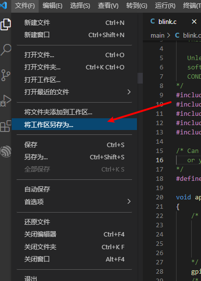 VS code 配置ESP-IDF 常见问题_unable to write into workspace settings. please ...