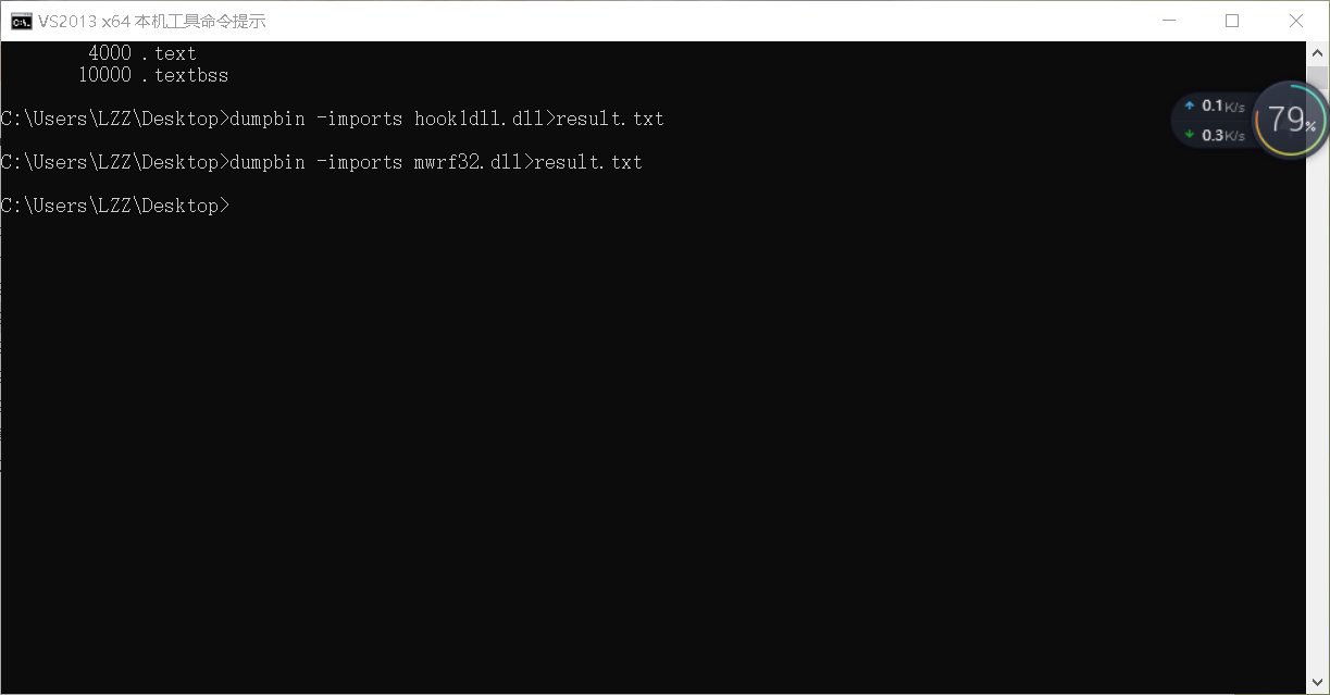 关于动态链接LoadLibrary结果为空且报错126 193解决办法_loadlibrary为空-CSDN博客