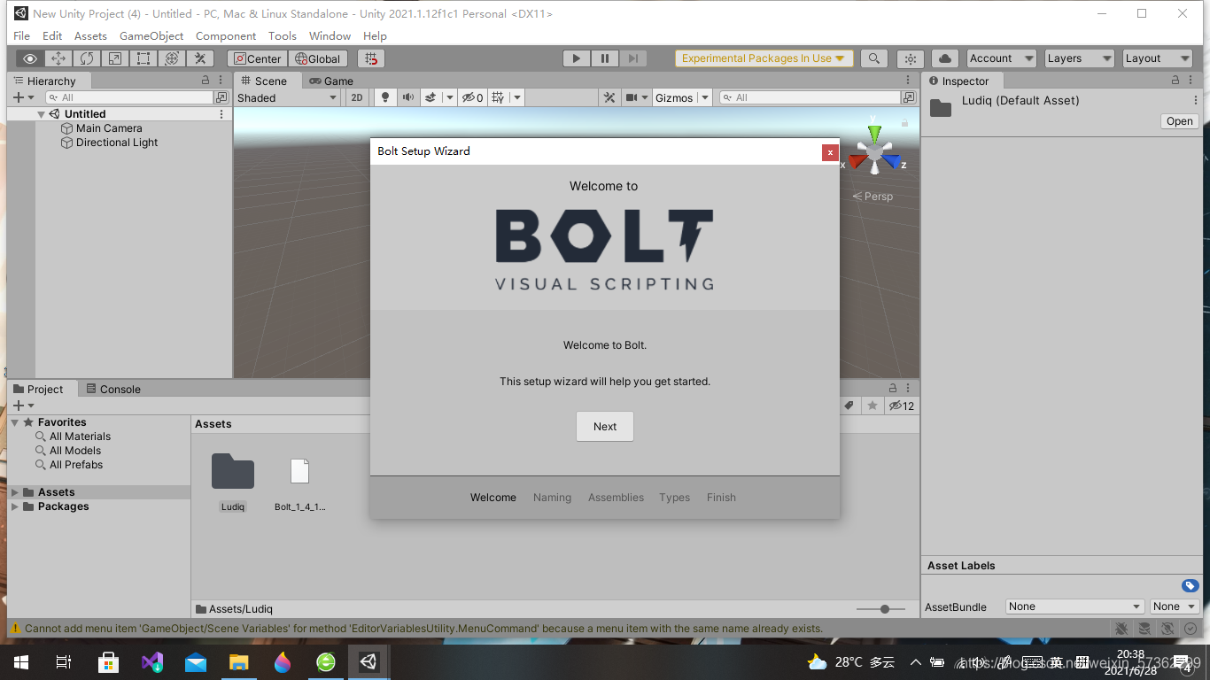 Unity可视化编程插件bolt1415 (一)bolt下载与安装unity Bolt下载 Csdn博客