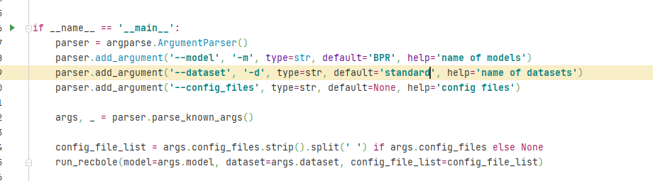Recbole自定义训练集、验证集和测试集推荐-CSDN博客