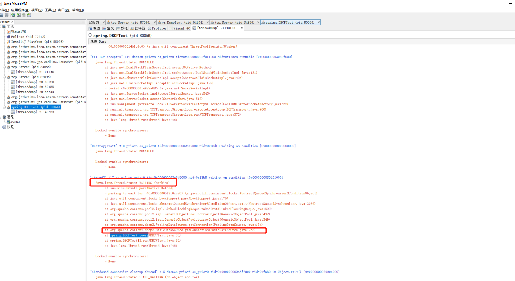 jvisualVM调优案例_jvisualvm分析dump文件 定位大对象-CSDN博客