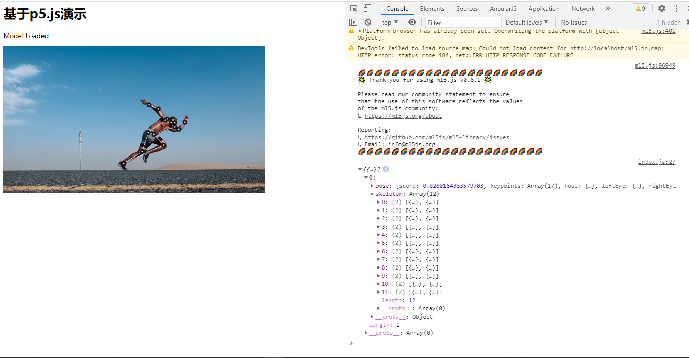 ml5.js入门六(介绍)+PoseNet姿势网_ml5js-CSDN博客