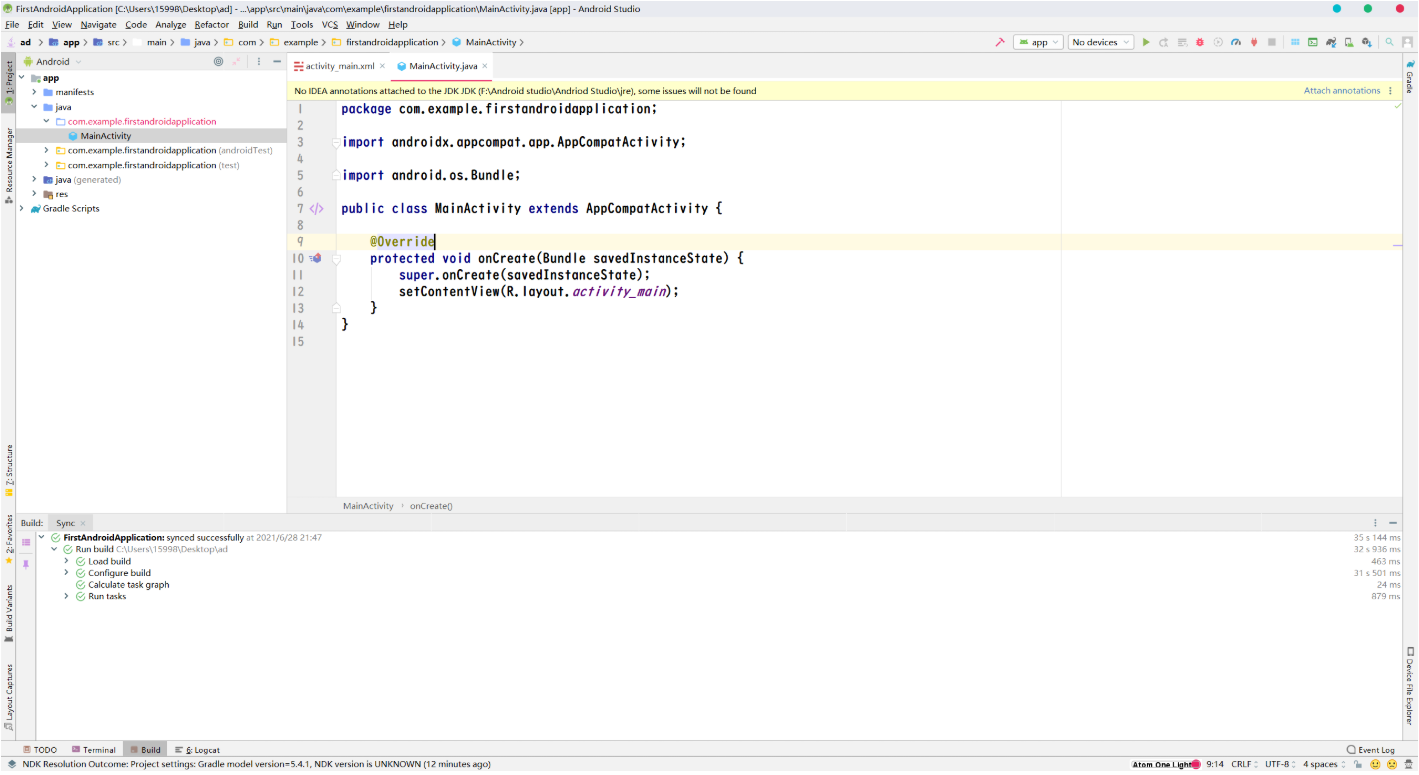 创建一个简单的Android应用程序_开发简单的安卓程序-CSDN博客