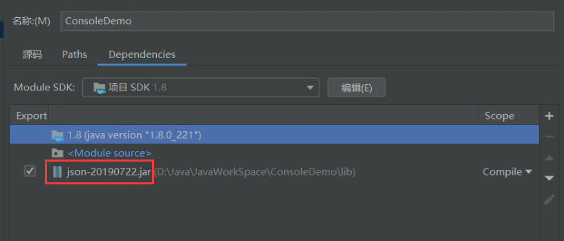 JAVA调用K3Cloud WebApi接口_java对接k3cloudapi-CSDN博客