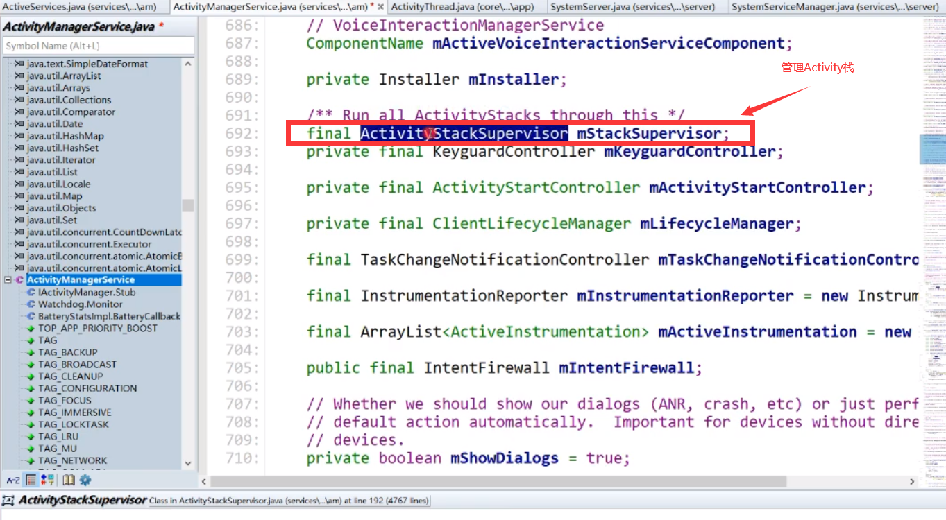 Android进阶——AMS浅析（1）_android ams详解-CSDN博客