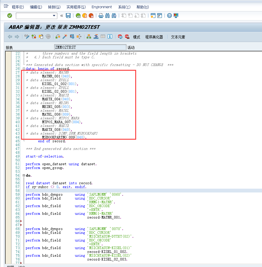 sap abap初体验11之再看BDC批导_abap bdc-CSDN博客