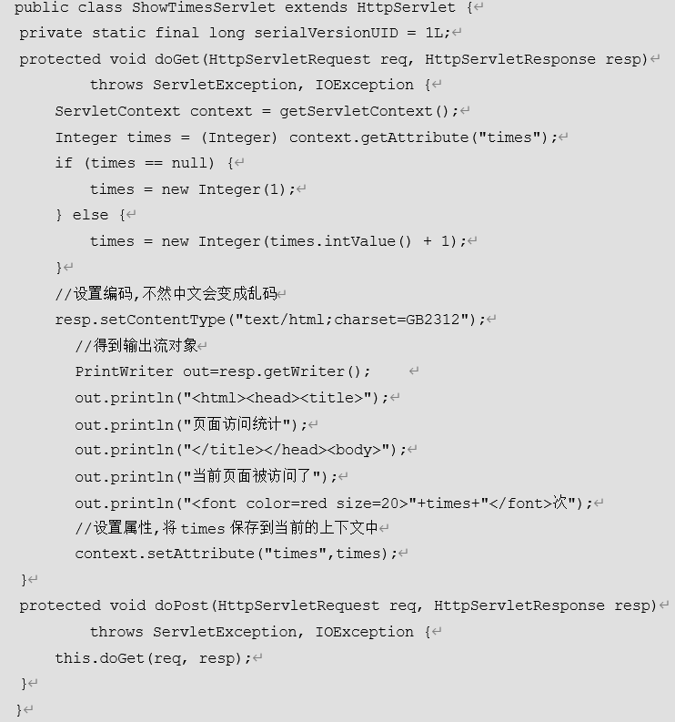 Javaweb程序填空题请编写一个用于读取数据库中users表信息的jdbc程序要求分别获取字段id、name、pa Csdn博客 