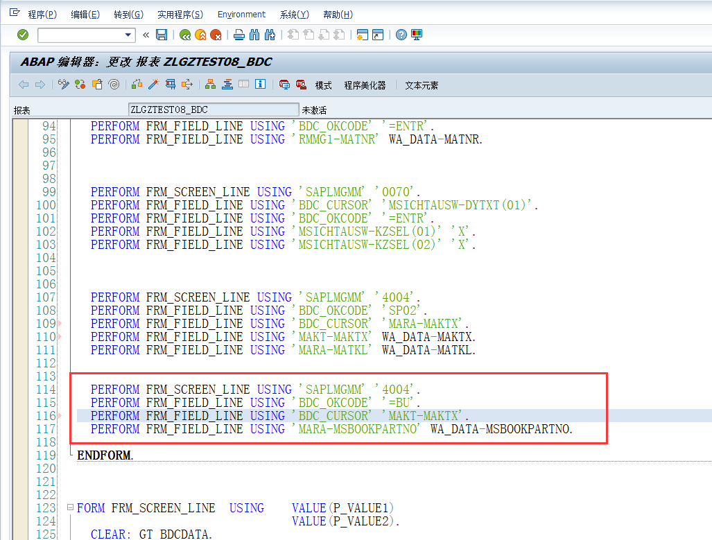 sap abap初体验11之再看BDC批导_abap bdc-CSDN博客