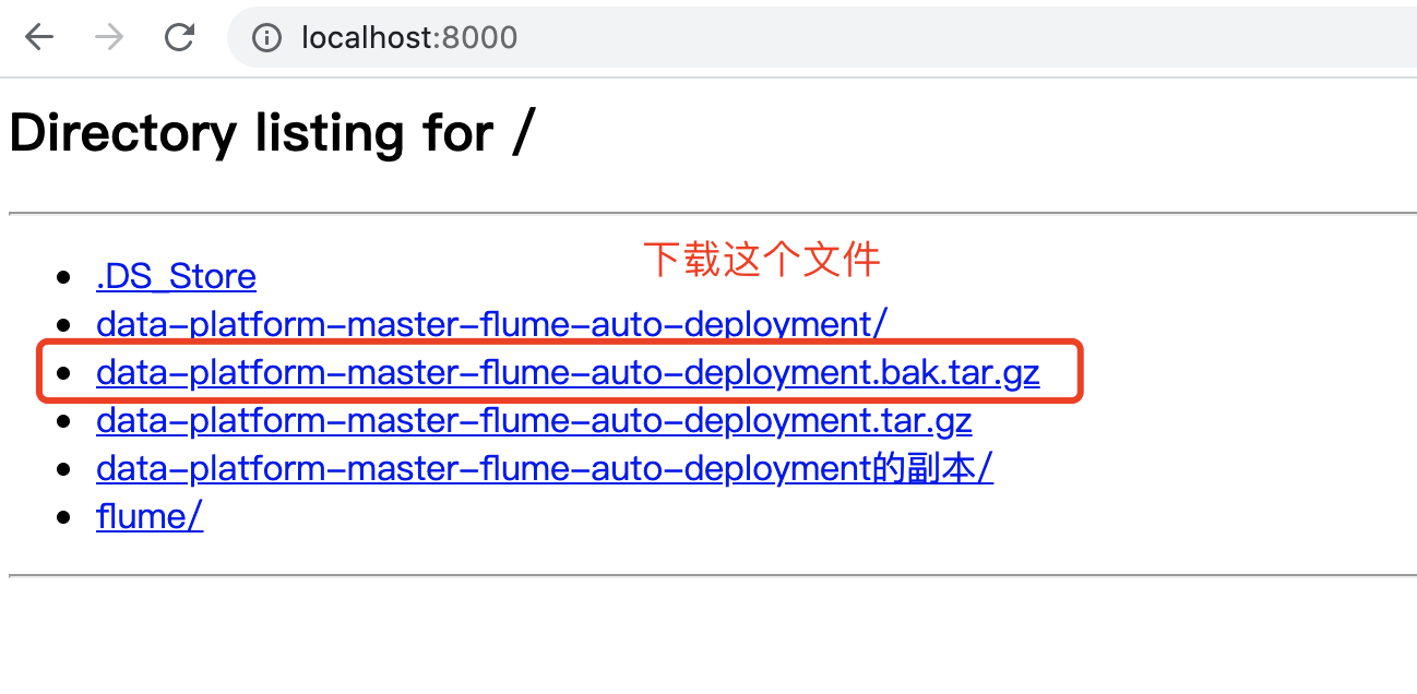 使用SimpleHTTPServer和wget实现服务器之间下载文件_simpleserver下载文件-CSDN博客
