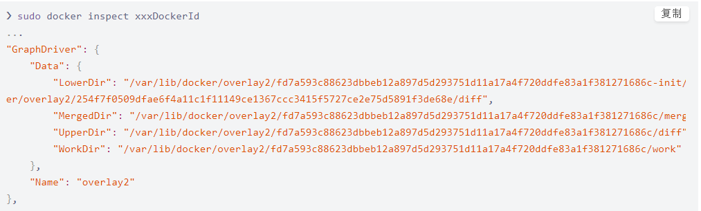 Docker镜像存储-overlayfs_docker overlay2 merged-CSDN博客