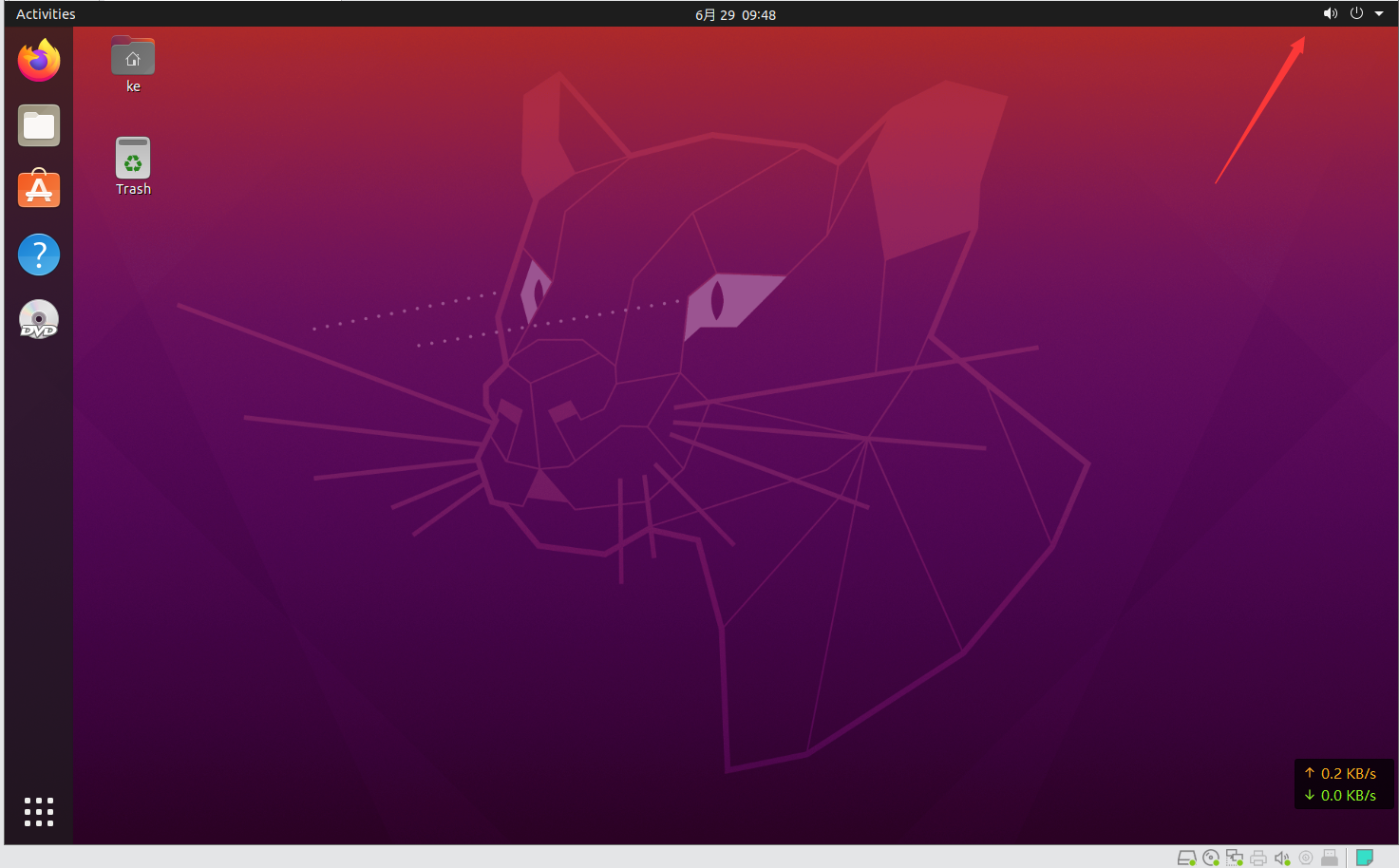 Ubuntu网络图标消失，并且ens33网卡不显示IP_networkmanager needs to be running-CSDN博客