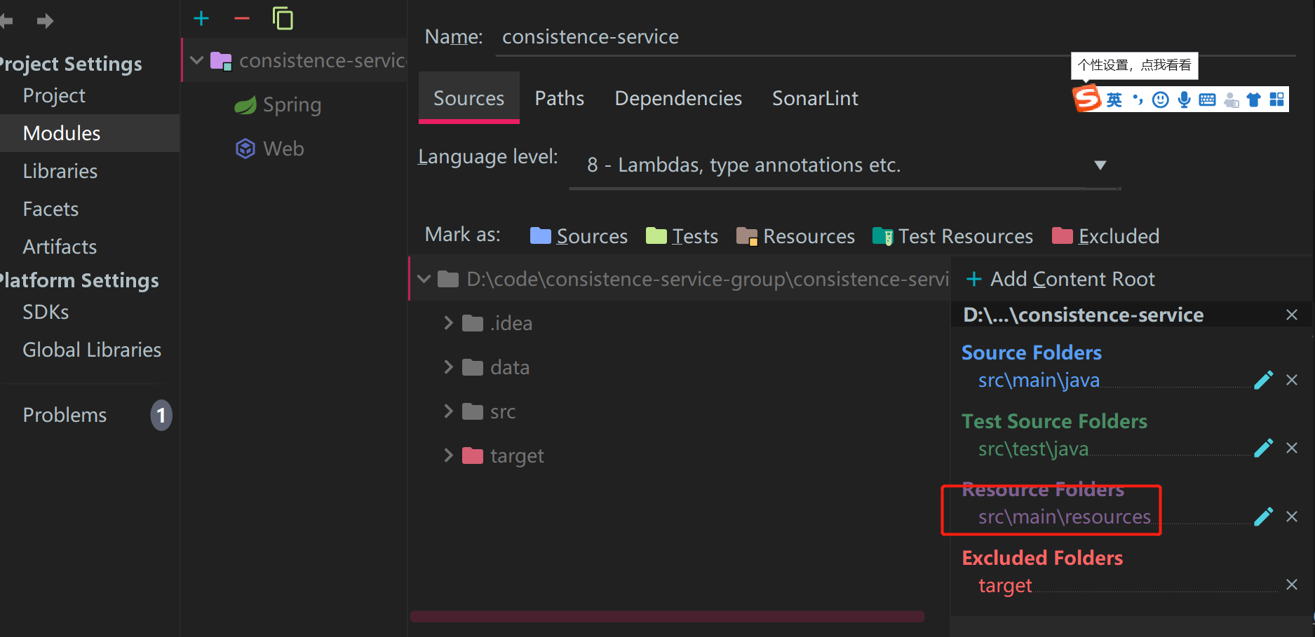 IllegalArgumentException: Could not resolve placeholder ‘‘ in value “${}“_could not resolve ...