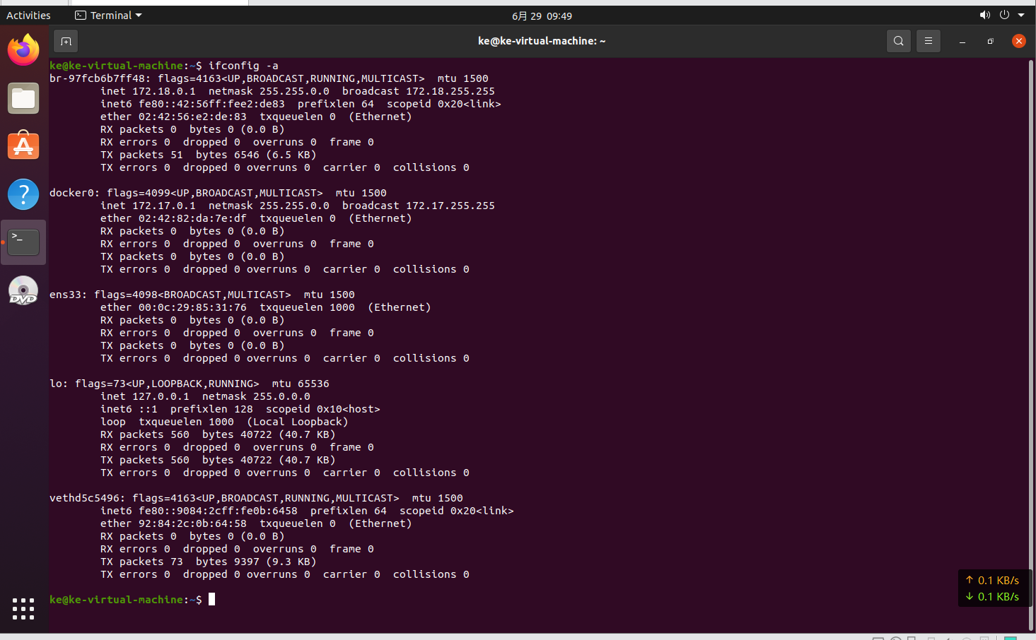 Ubuntu网络图标消失，并且ens33网卡不显示IP_networkmanager needs to be running-CSDN博客