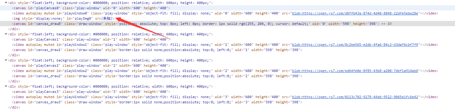 萤石云创建两次EZUIKit出现监控画面只显示一个_萤石云iframe连续两次不显示-CSDN博客