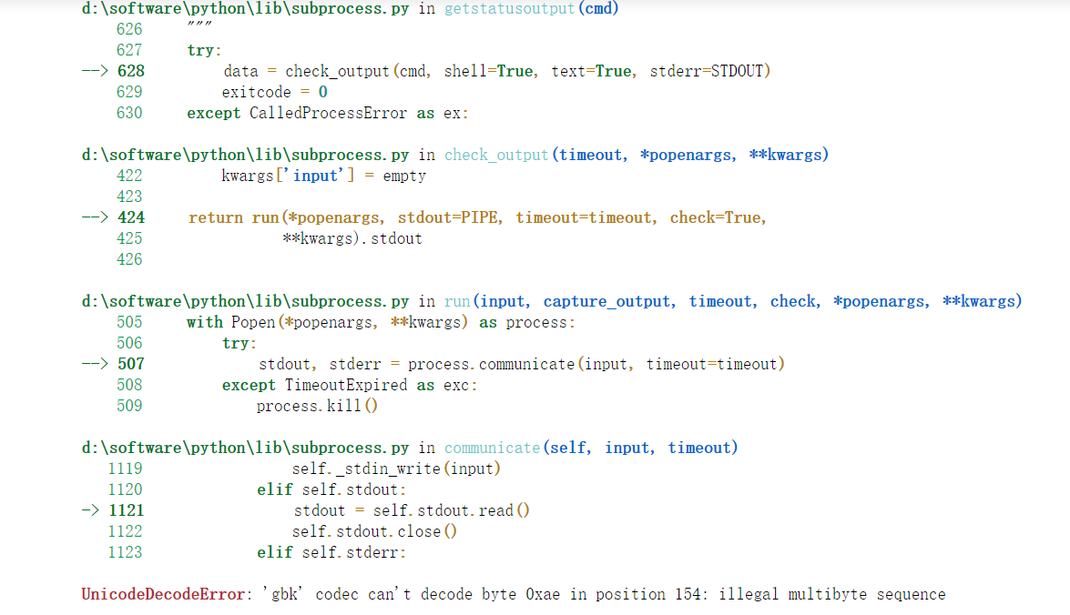 wxDev c++ 编译错误 Illegal byte sequence 处理方法 - 程序员大本营
