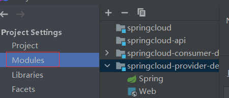 SpringCloud编译报错：java: JPS incremental annotation processing is disabled.java: 警告: 源发行版 9 需要目标发行版 ...