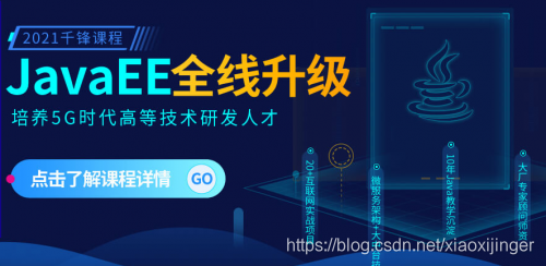 什么是java多态?如何实现java多态?什么是 Java 中的多态性如何实现多态性 Csdn博客