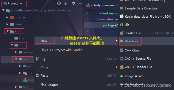 Uni App打包成android Apk 全程详解uniapp Npm Run Buildcicadamay的博客 Csdn博客