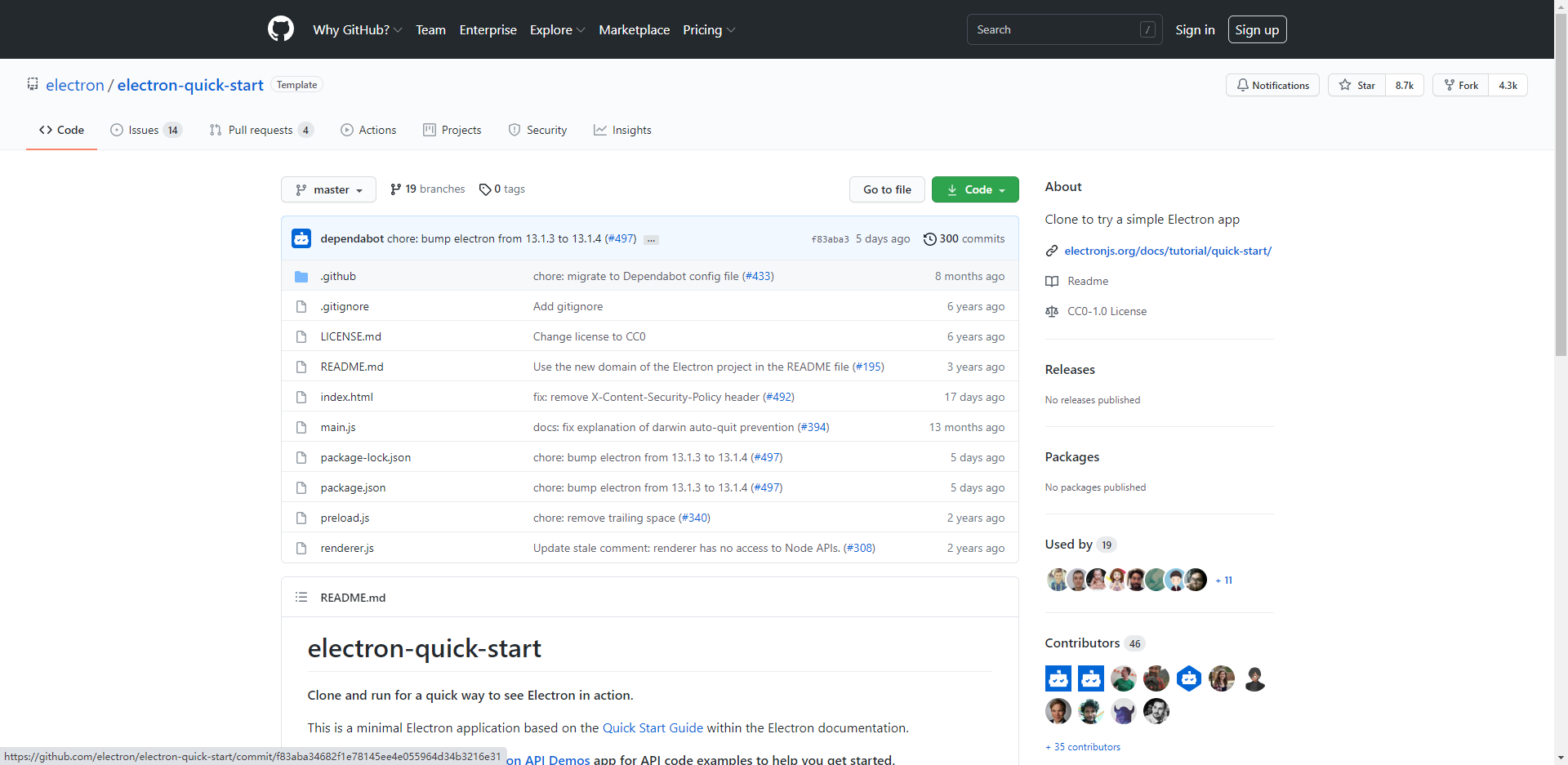 Vue2x项目使用electron打包成可执行文件electron Packager 打包 Vue2 Csdn博客 