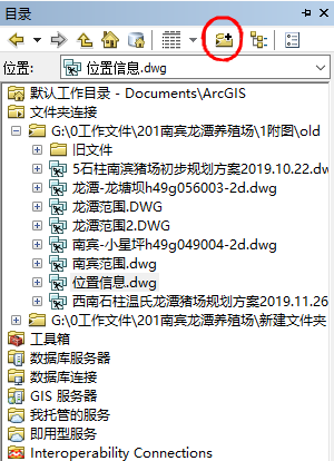 地图转换|用arcgis 将cad转kmz_arcgisdxf转kmz-CSDN博客