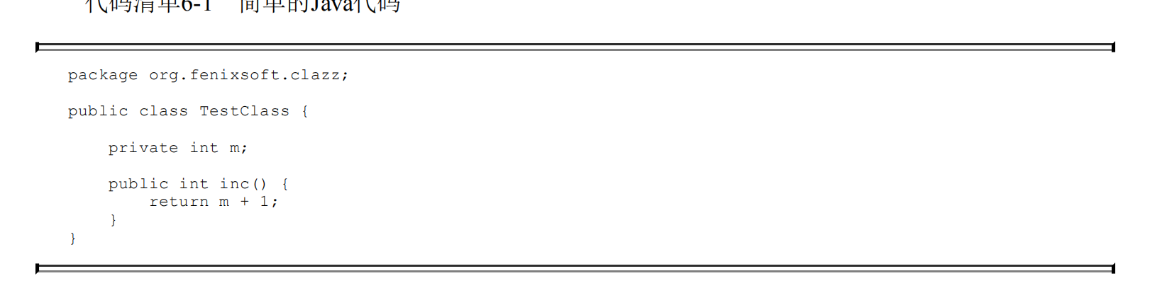 深入理解Java虚拟机：JVM高级特性与最佳实践（第3版）读书笔记_深入理解java虚拟机第三版 pdf-CSDN博客