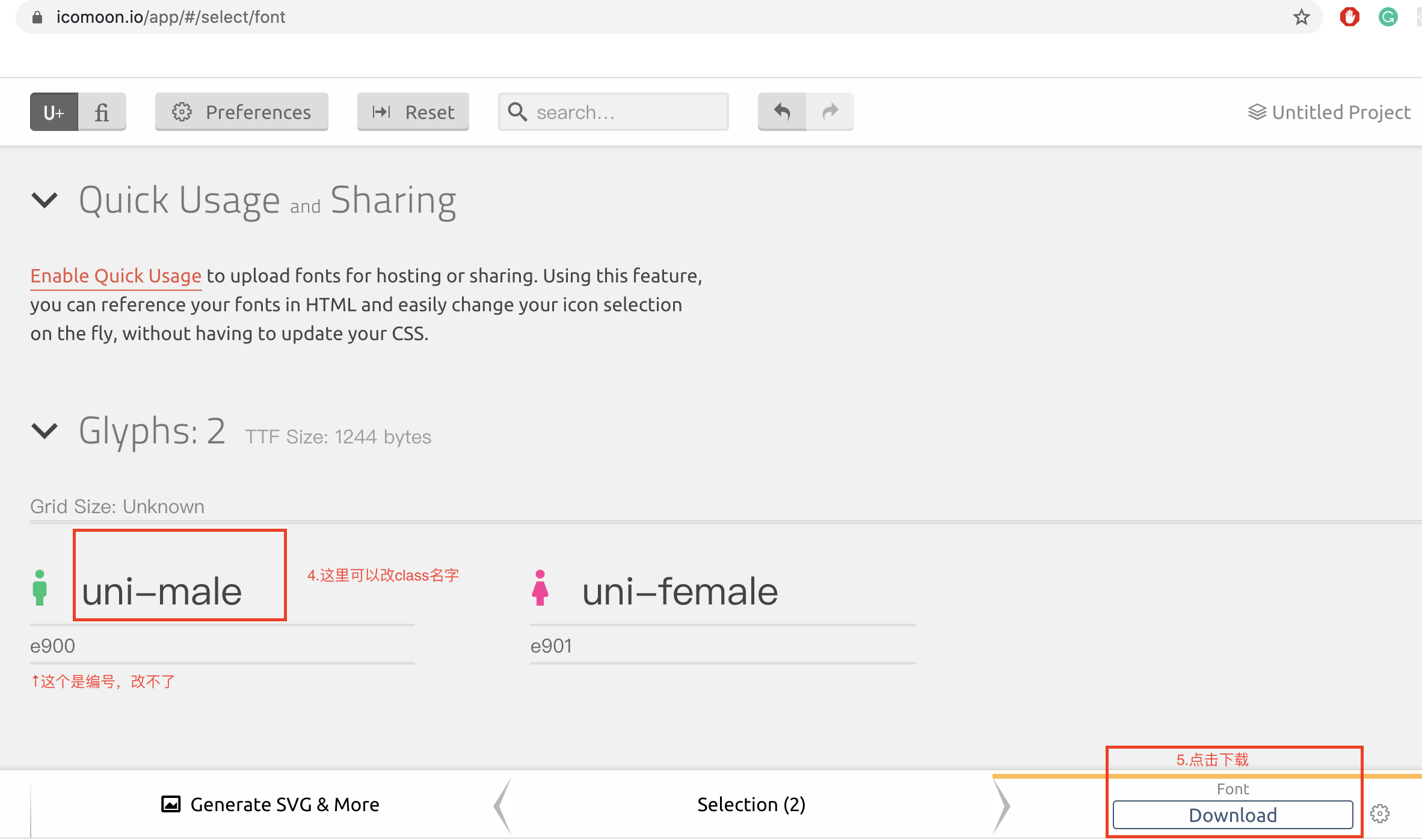 vue2 在element-ui的rate组件中，使用iconfont的图标_element 改变el-rate图标-CSDN博客