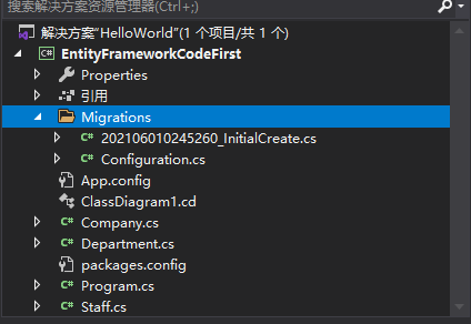 【EntityFramework CodeFirst】使用迁移(Migration)示例_codefirst迁移-CSDN博客