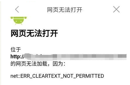 Android Studio将html5网址封装成APP_setusewideviewport-CSDN博客