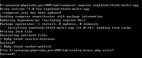 tp6框架入门（如何安装tp6以及创建实例应用）-CSDN博客