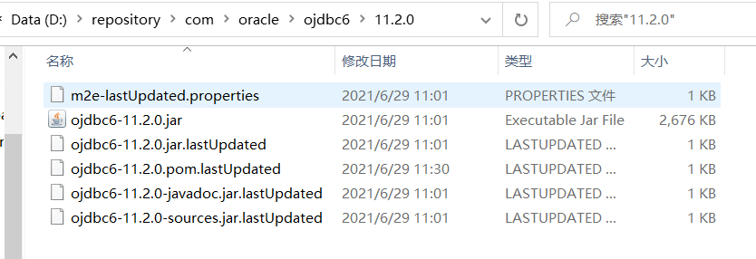 maven导入本地仓库jar包，报：Could not find artifact_could not find artifact com.microsoft.sqlserver:sq-CSDN博客